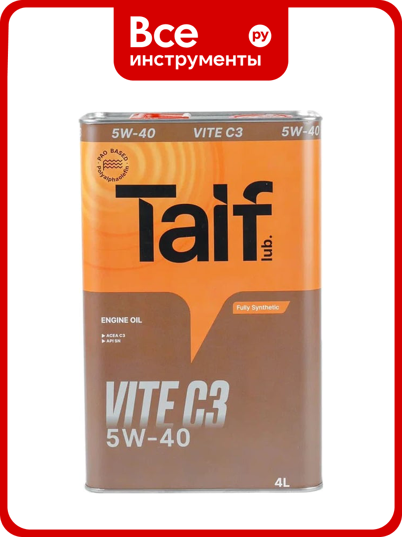 Автомобильное масло TAIF VITE 5W-40 SN C3, API SN, ACEA C3, подходит для дизельных и легковых двигателей