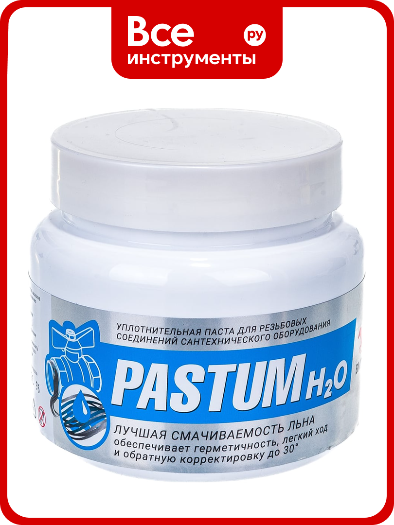 Паста для сантехнического оборудования ВМПАВТО Pastum H2O, 400 г, банка 8107 для соединения труб и трубопроводов