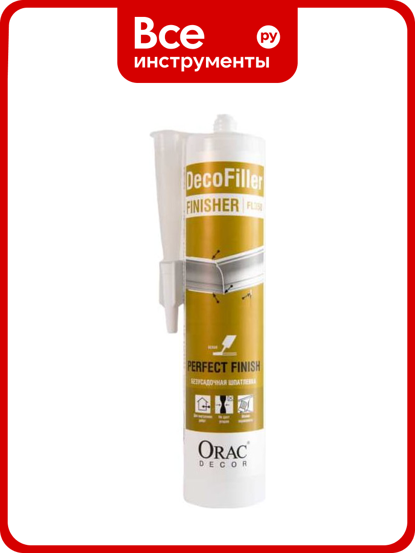 Шпатлевка Oracdecor ORAC DecoFiller Finisher 310 ml FL350