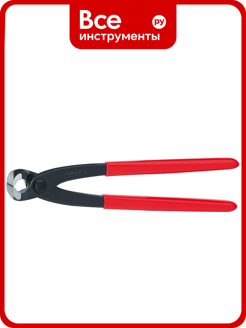Арматурные клещи KNIPEX KN-9901250, с вязальной проволокой, для работы с вязальной проволокой