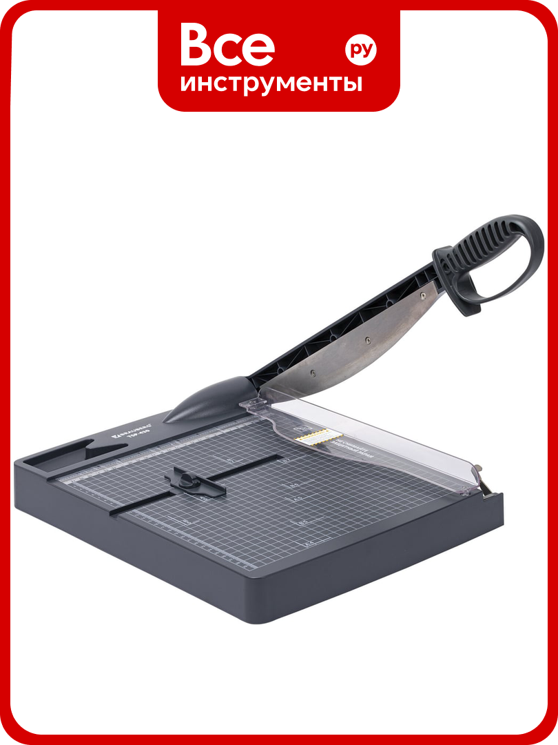 Резак сабельный BRAUBERG KATANA TSP-430, А4, на 30 л, пластиковое основание, 532983