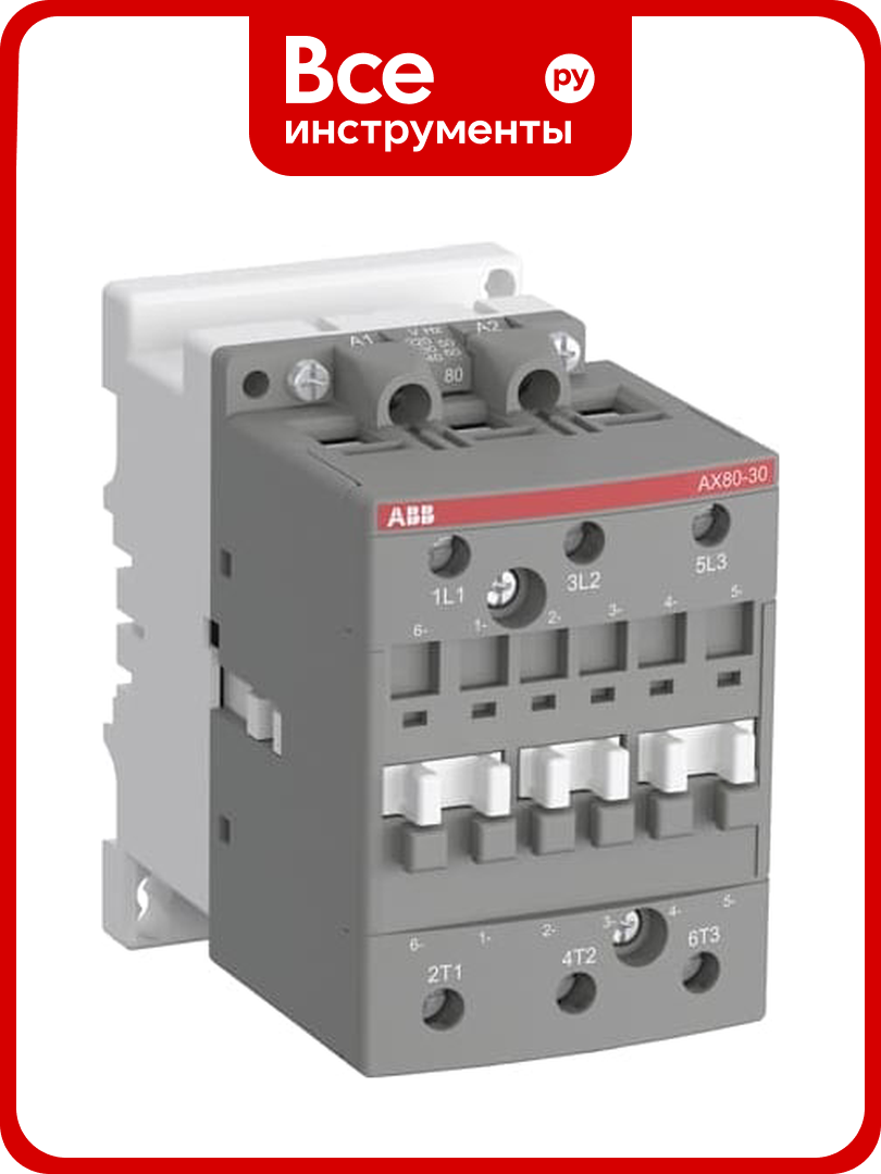 Контактор ABB AX50-30-00-80 50А AC3 катушка управления 220‑230В АС 1SBL351074R8000 модульный DIN‑рейка защита