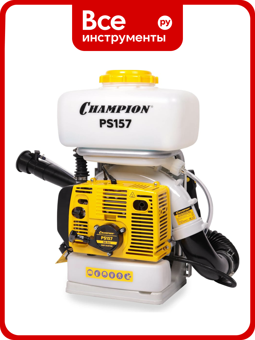 Опрыскиватель-распылитель Champion PS157