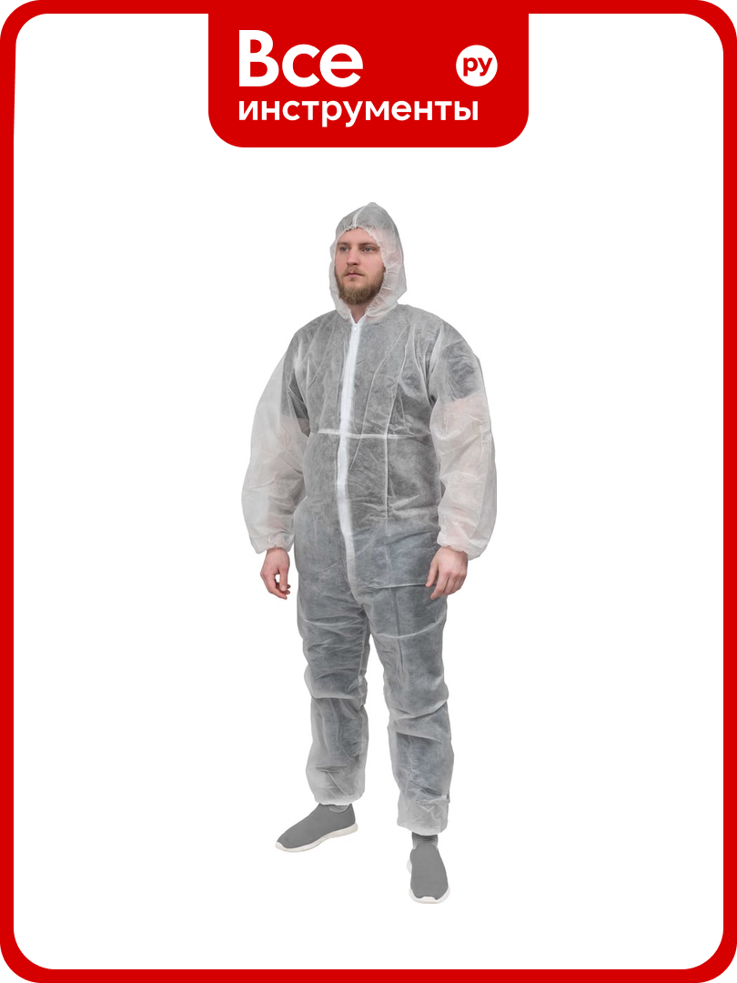 Защитный комбинезон плотность 40 г/м2, размер 3XL/180-188 621653 Gigant GPC-3