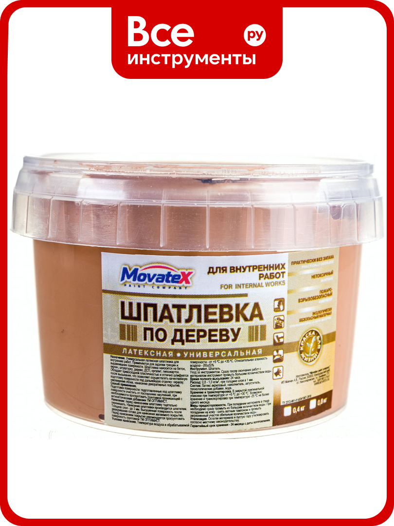 Шпаклевка по дереву (0.4 кг; каштан) Movatex Т16163