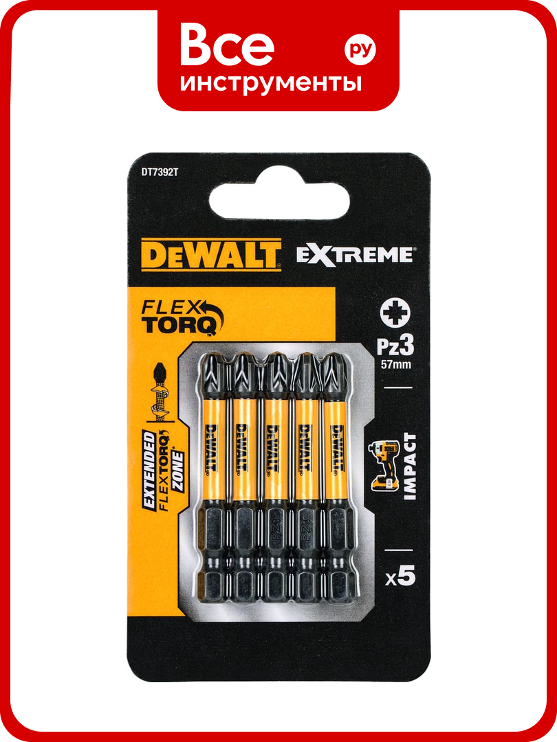 Биты ударные IMPACT Torsion Pz3, 57мм, 5шт. DEWALT DT7392T