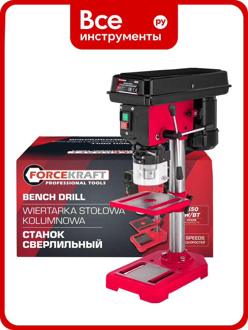 Станок сверлильный Forcekraft 350Вт FK-DP8A(65455)