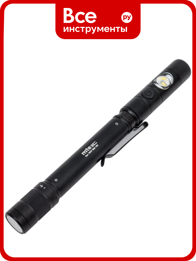 Карманный аккумуляторный светодиодный фонарь MTE LED 2827806102