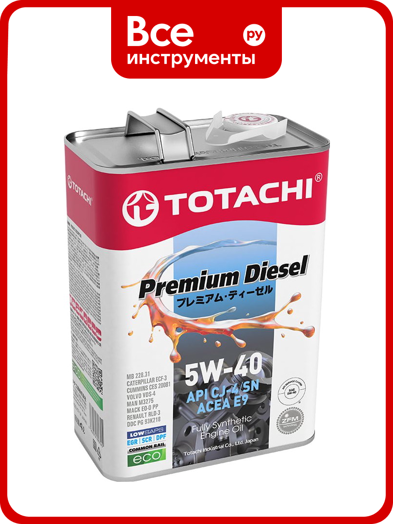 Моторное масло TOTACHI Premium Diesel — синтетическое масло для дизельных двигателей, OEM MB 228.31, защита