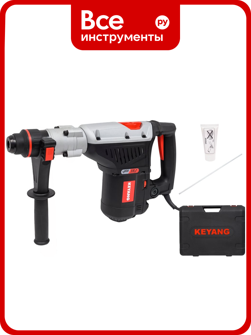 Перфоратор KEYANG SDS-max HD42-7DM