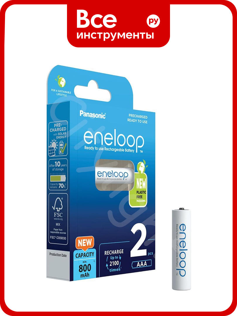 Аккумулятор Panasonic eneloop BK-4MCDE/2BE 800mAh AAA R03 BL2 УТ-00000811