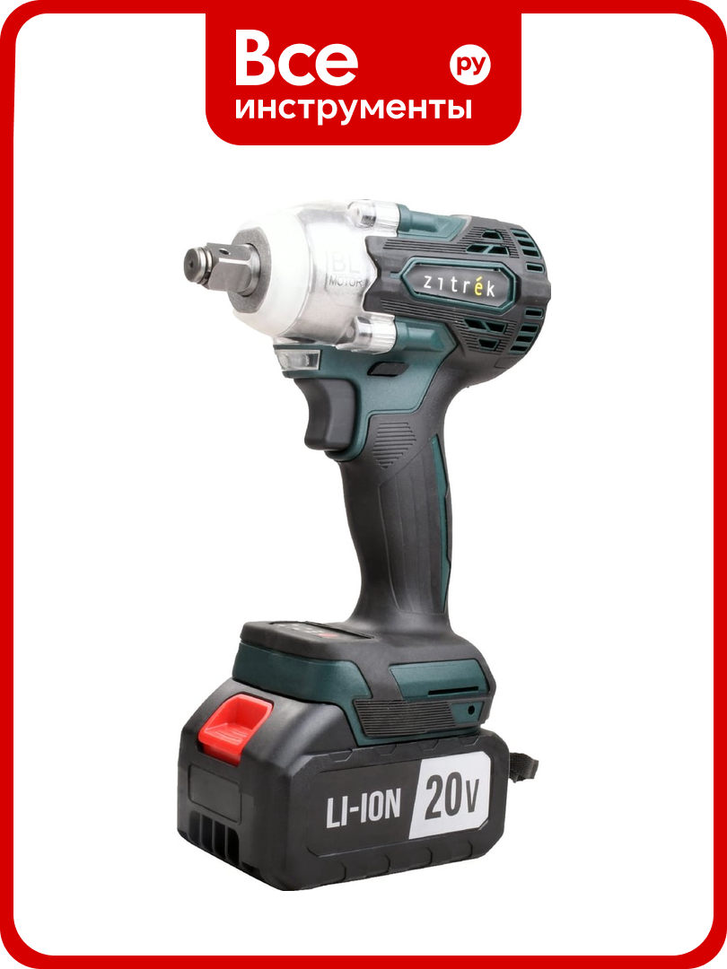 Гайковерт аккумуляторный бесщеточный Zitrek Crusher 20 в кейсе, 20В, 300 Нм, 2x4.0Ач, закрепления и ослабления