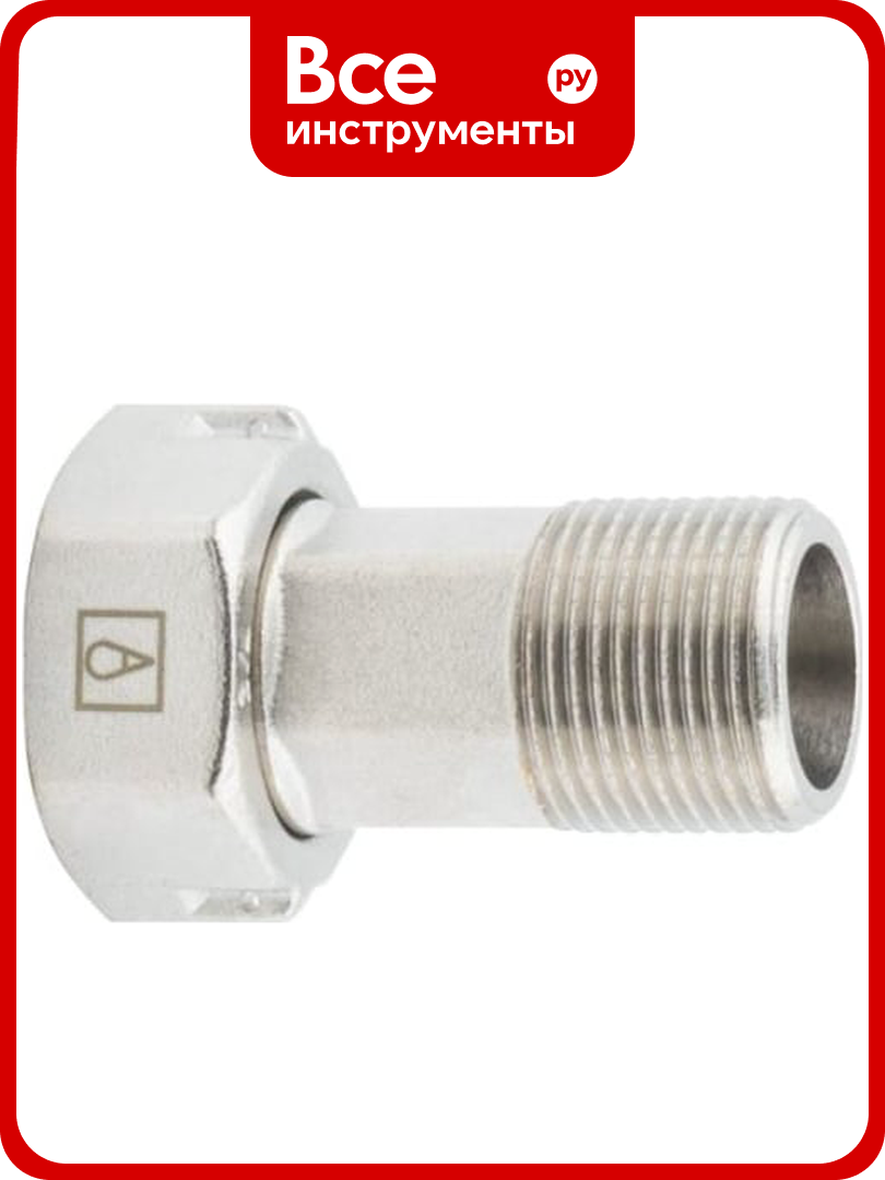 Американка (сгон) с накидной гайкой ALATO 3/4х1" НР-ВР, латунь никелированная 0135-2020
