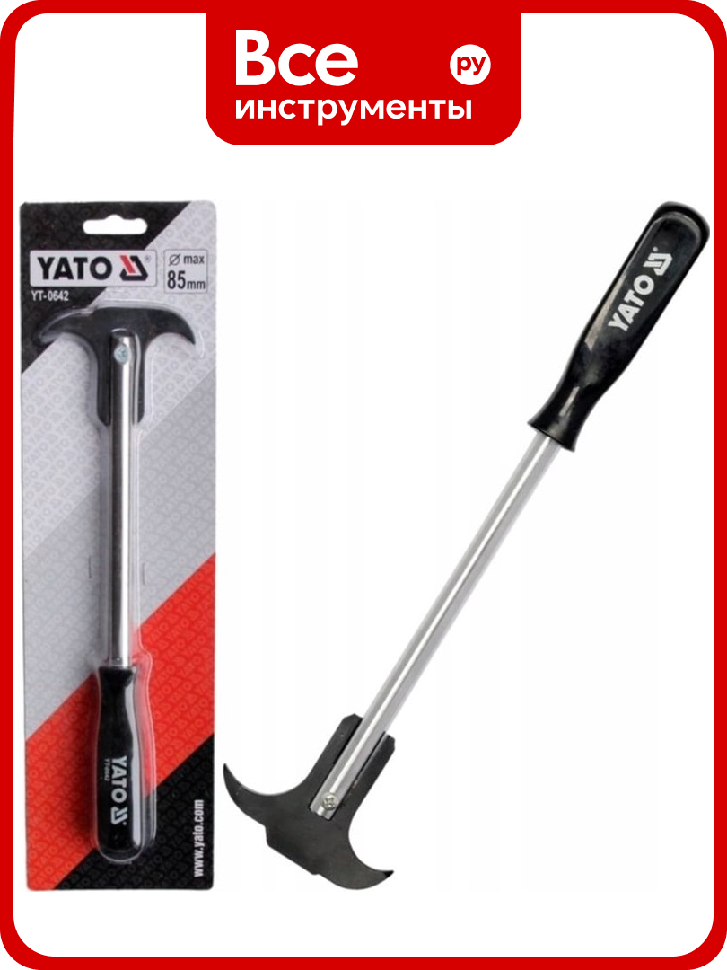 Съёмник сальников YATO YT-0642 37140642 092 1