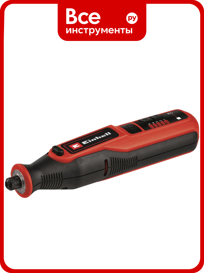 Аккумуляторный гравер Einhell TE-MT 7,2 Li 4419330 с щеточным двигателем и Li‑Ion аккумулятором