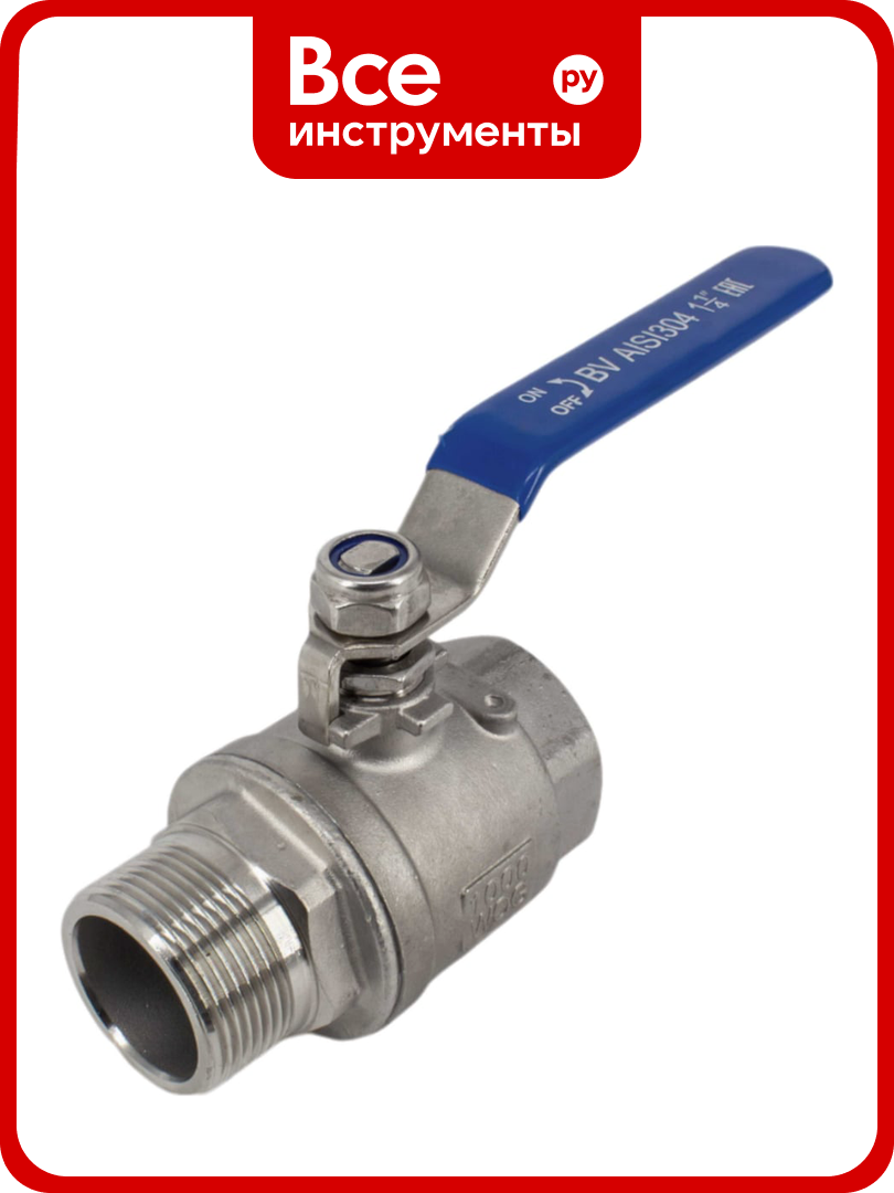 Кран шаровый муфтовый двусоставной NEWKEY (2PC) ВР/НР, нержавеющий AISI304 DN32 (1_1/4"), (CF8), PN40 NK-BMFL32/4