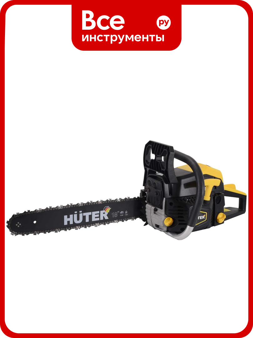 Бензопила Huter BS-45 70/6/2