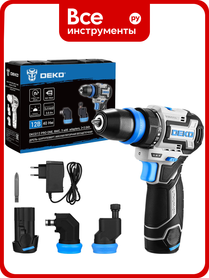 Аккумуляторная дрель-шуруповерт DEKO DKCD12 PRO ONE в кейсе, с 3 насадками, 12В, 2x3.0Ач 085-1320
