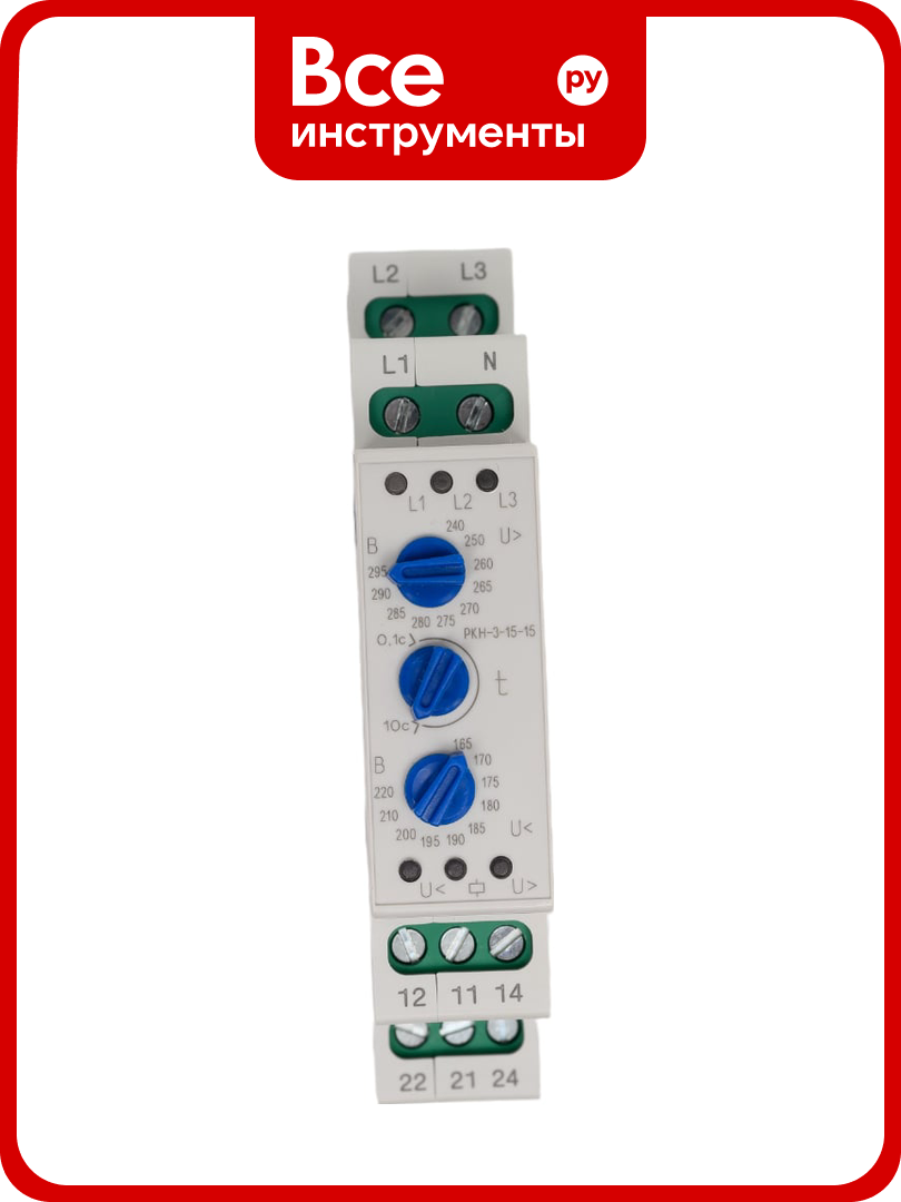 Реле контроля напряжения Меандр РКН-3-15-15 AC230В/AC400B УХЛ4 A8302-16933945, контроля наличия