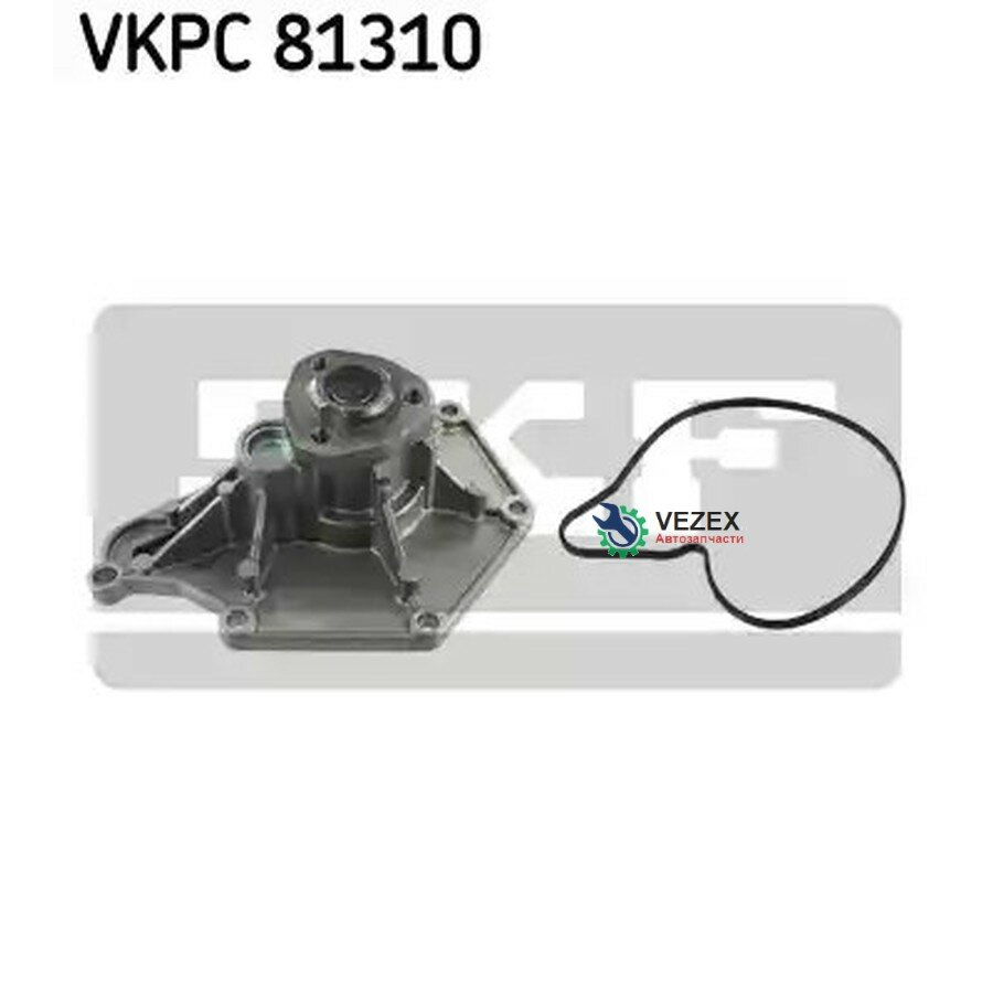 SKF VKPC81310 Насос водяной (помпа)