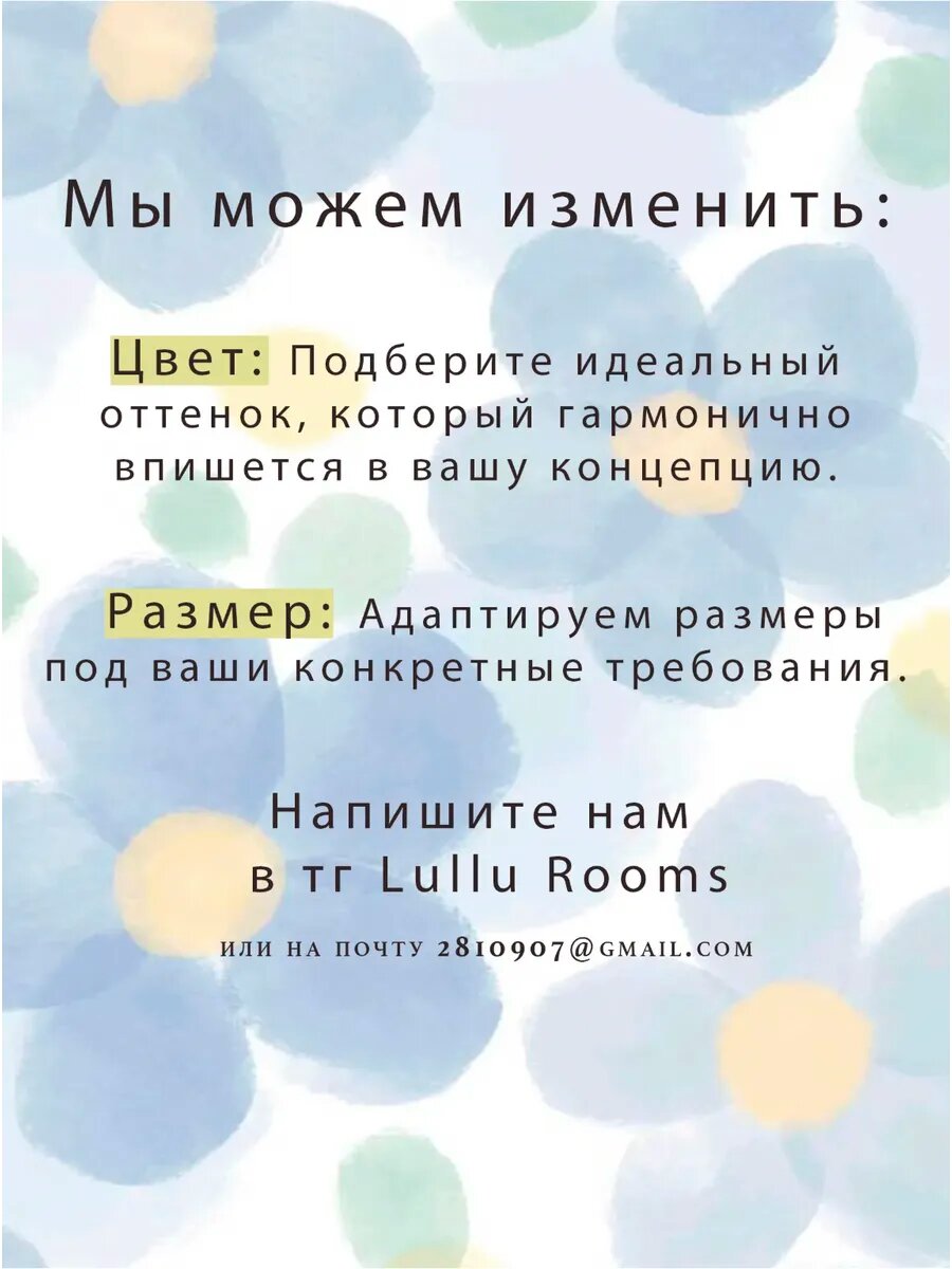 Обои флизелиновые полоска 10х1.07 м метровые современные — фото 1
