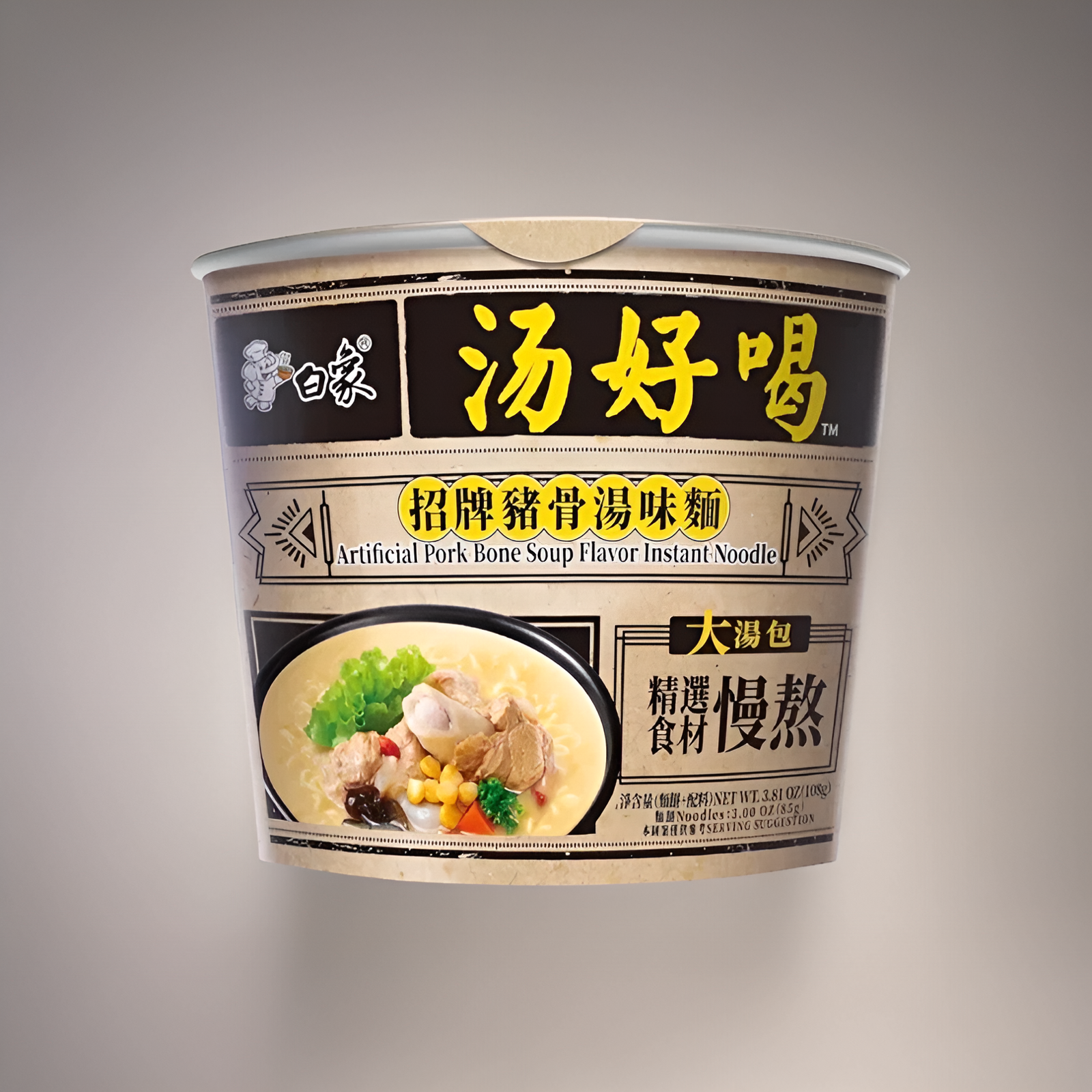 Лапша быстрого приготовления "BaiXiang" со вкусом супа из свиных костей 108 г, Китай