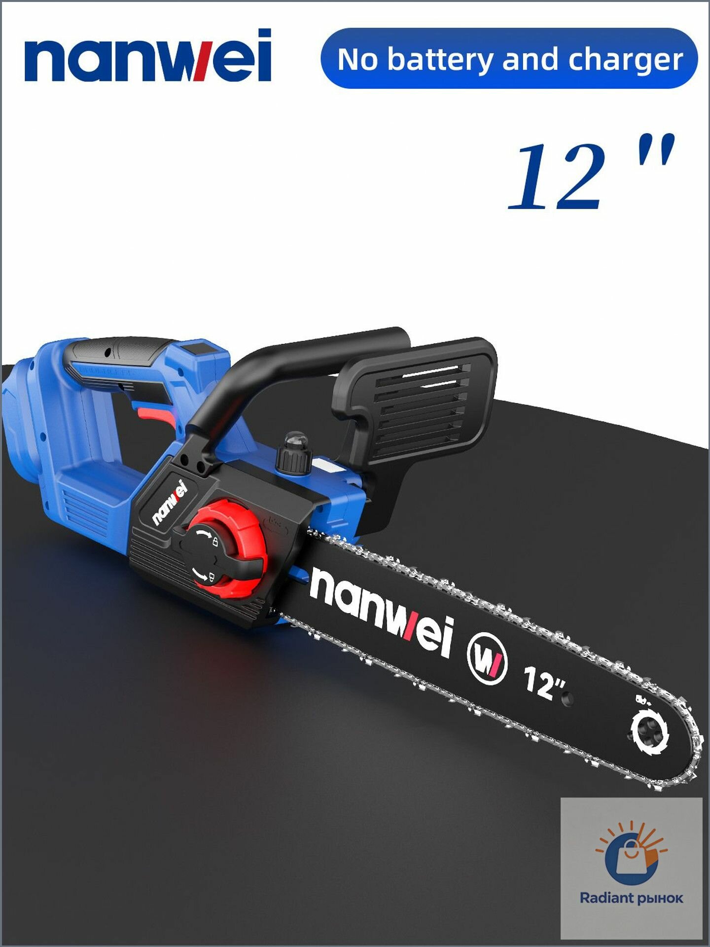 Бесщеточная 12-дюймовая электрическая цепная пила NAAWEI Snapdragon-X MT plug-in-20 В