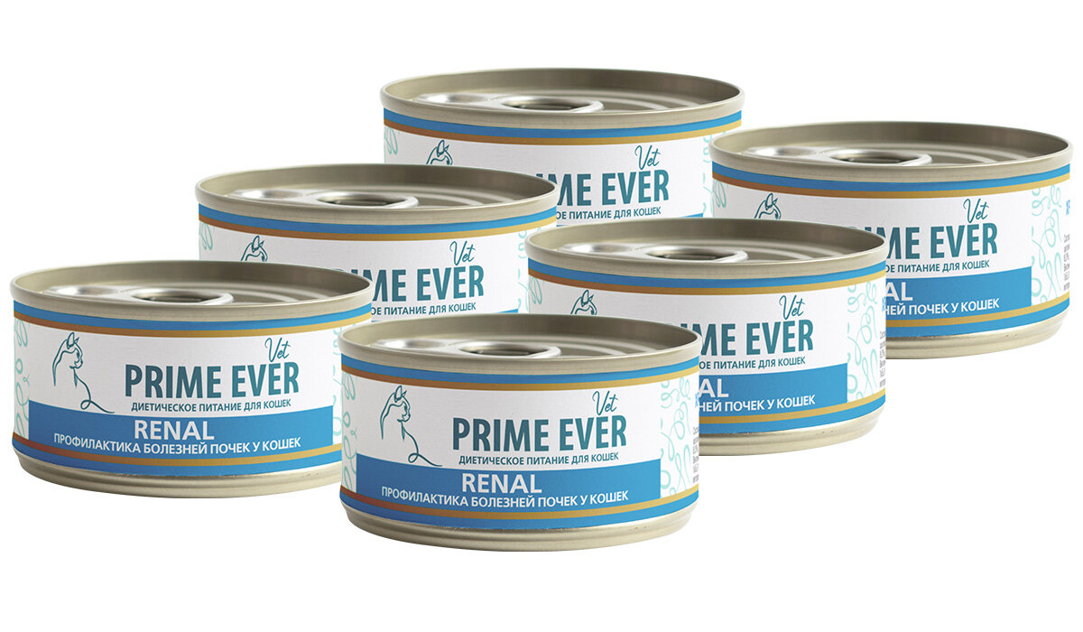 Корм влажный Prime Ever Vet Renal для взрослых кошек при хронической почечной недостаточности, 100 г х 6 шт