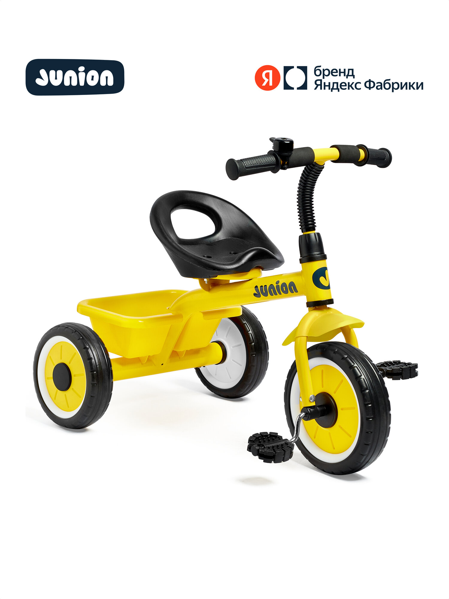 Детский трёхколесный велосипед Junion Spinni, желтый