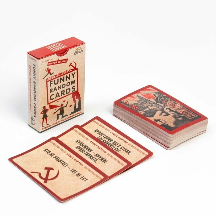 Игра для вечеринок 'Funny Random Cards Партийные', 54 карты, карта 9 х 6 см
