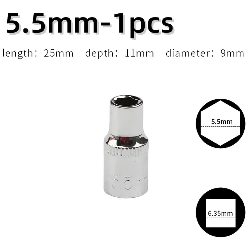 Торцевая головка 5.5mm-1pcs, 25mm, 11mm, 9mm