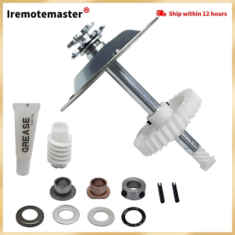 Для Liftmaster 41A5658-1 Комплект двойной шестерни и звездочек