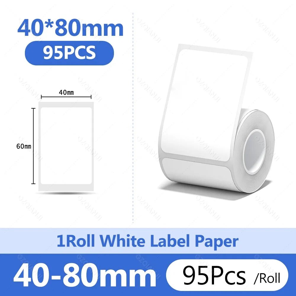 Niimbot B1 термобумага для этикеток белая водостойкая 40x80mm-95pcs