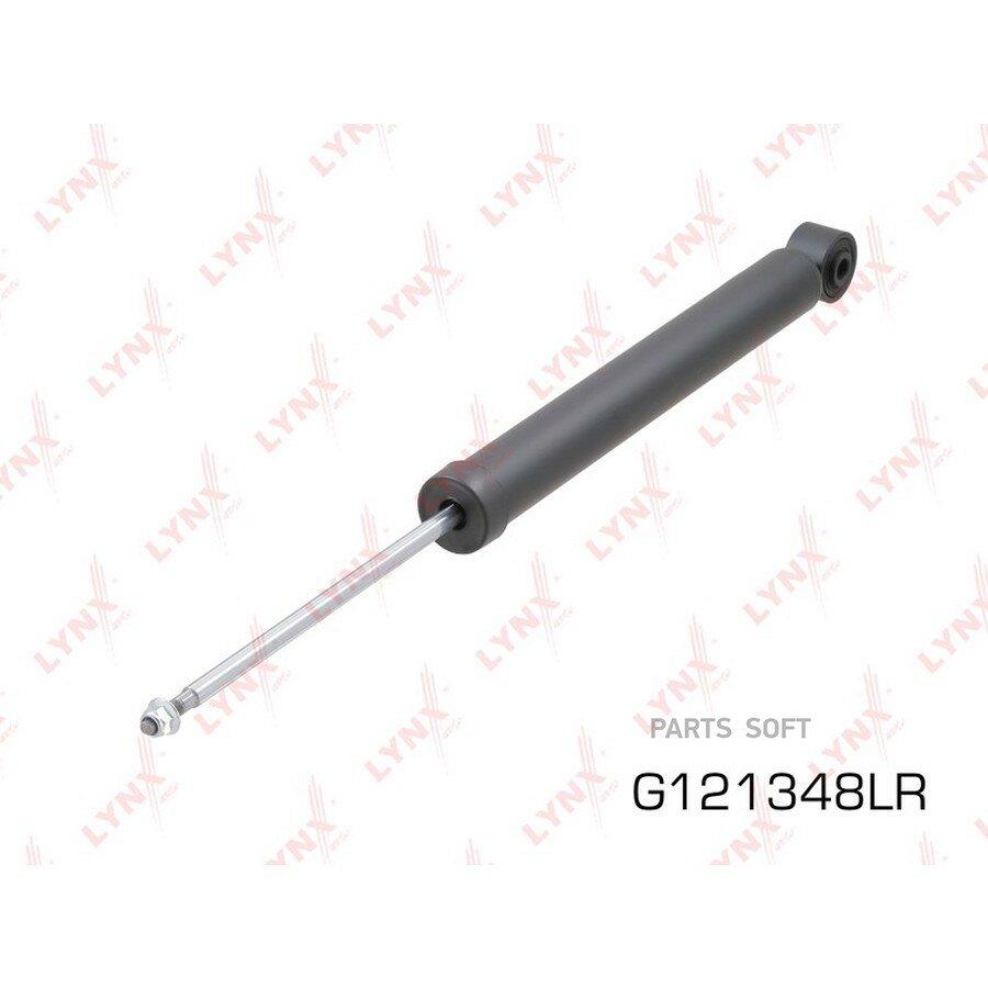 G121348LR Амортизатор LYNXauto