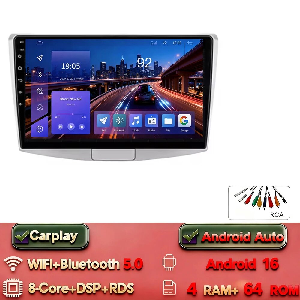 Android 15 Carplay Auto 2din Автомагнитола для VW Passat B6 B7 CC 2007-2015 4G GPS DSP DVD T2 4G-64G