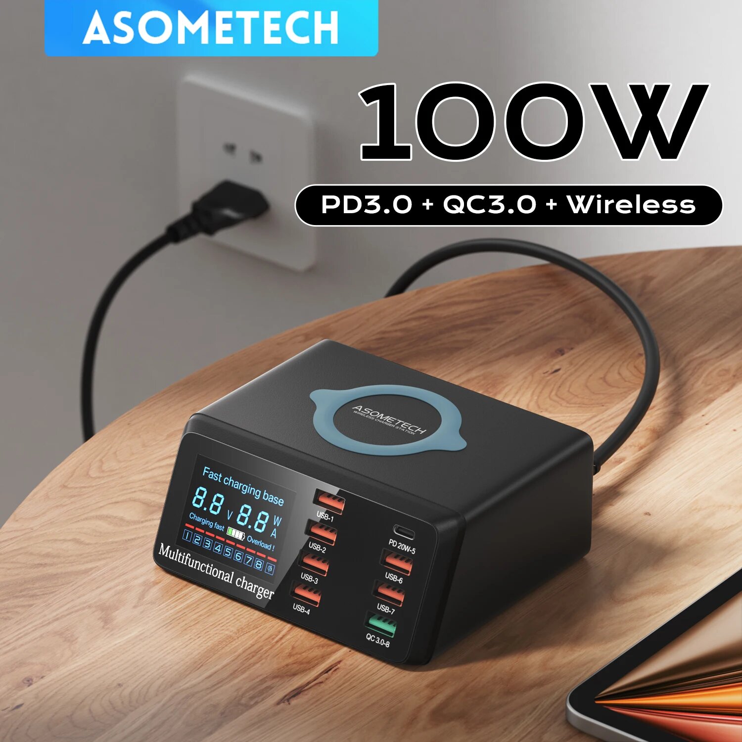 USB зарядная станция ASOMETECH 100W 8 портов EU Plug с беспроводной зарядкой и дисплеем