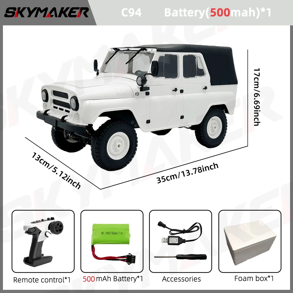 Skymaker C94 1:12 внедорожник, белый, 500mAh