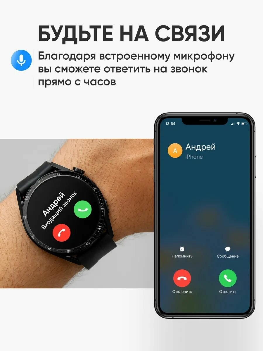 Смарт-часы S10, 40mm — фото 1