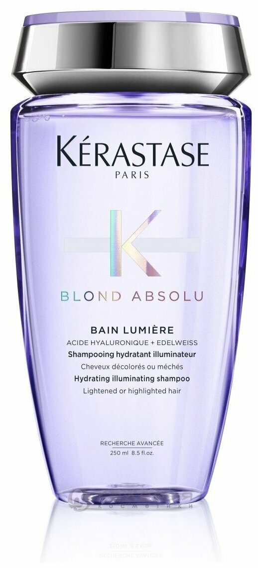 Kerastase Blond Absolu Bain Lumiere Shampoo - Шампунь для мелированных и осветленных волос 250 мл