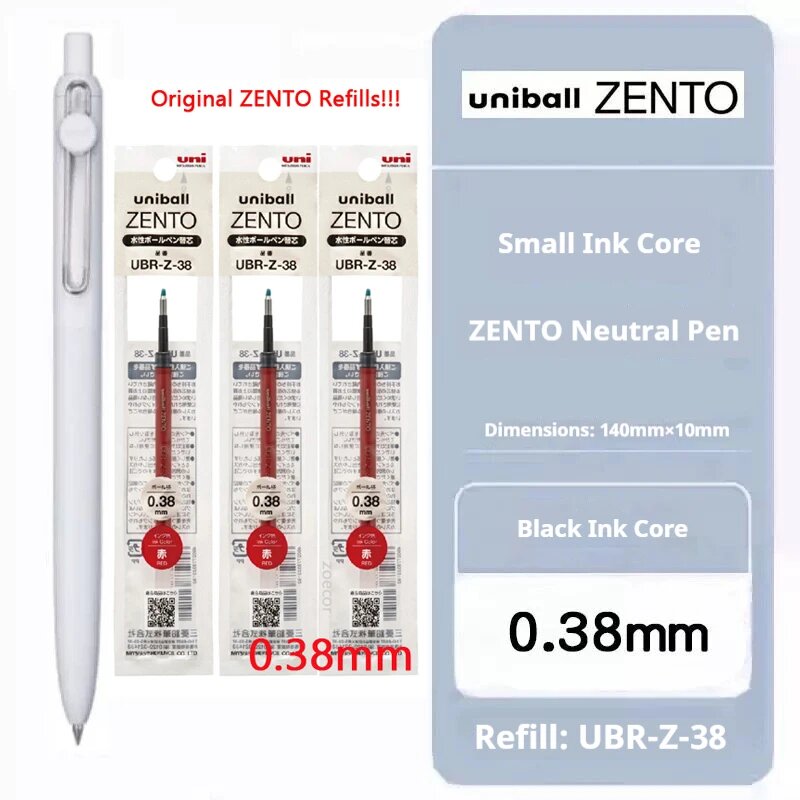 Uni-ball ZENTO, черный, 0.38 мм, UBR-Z-38