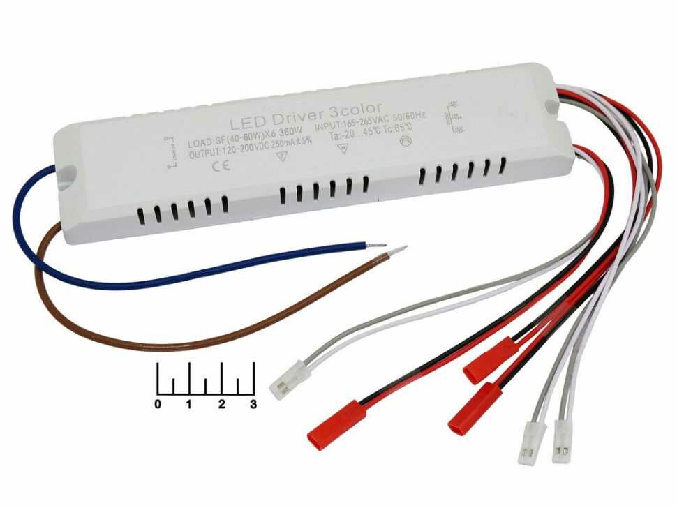 Драйвер светодиода 250mA/120-200VDC 165-265VAC SF(40-60)*6W (2pin)