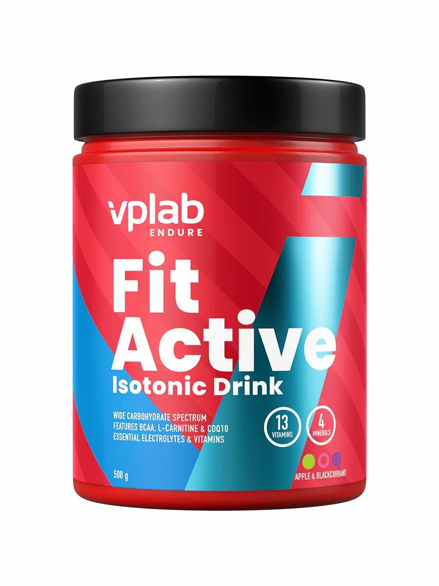 VPLAB FitActive Isotonic Drink, Изотоник с витаминами и минералами, порошок 500г со вкусом Яблоко-черная смородина, Спортивное питание для восстановления мышц и гидратации