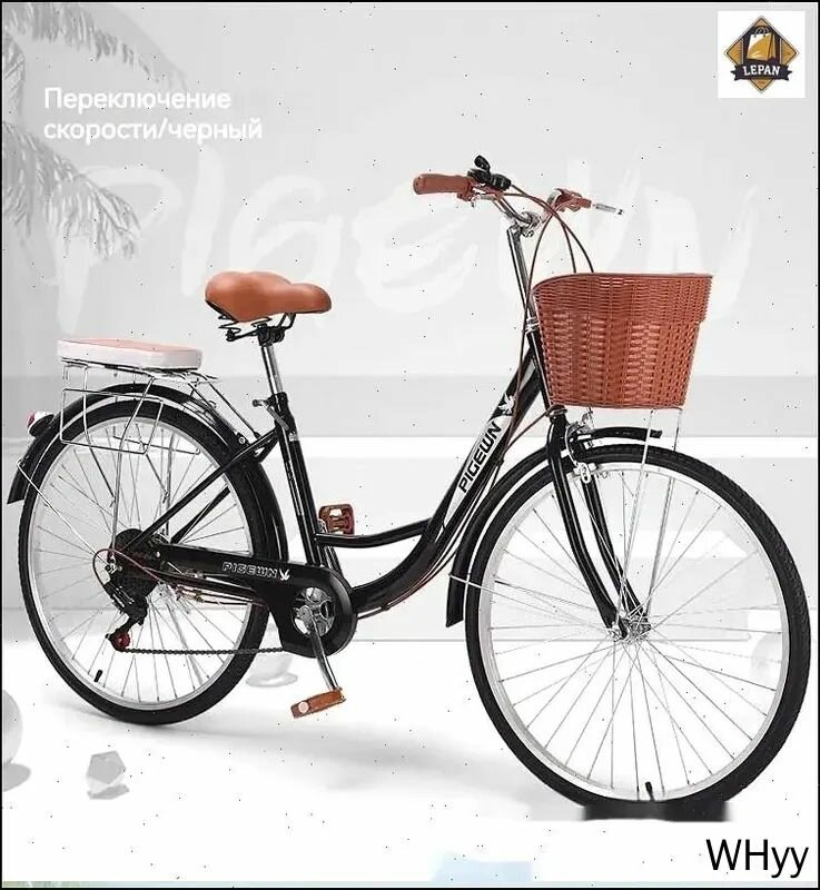 Велосипед Городской, Fat-bike, 019bc17d692c78ad9129e876b929bbaa