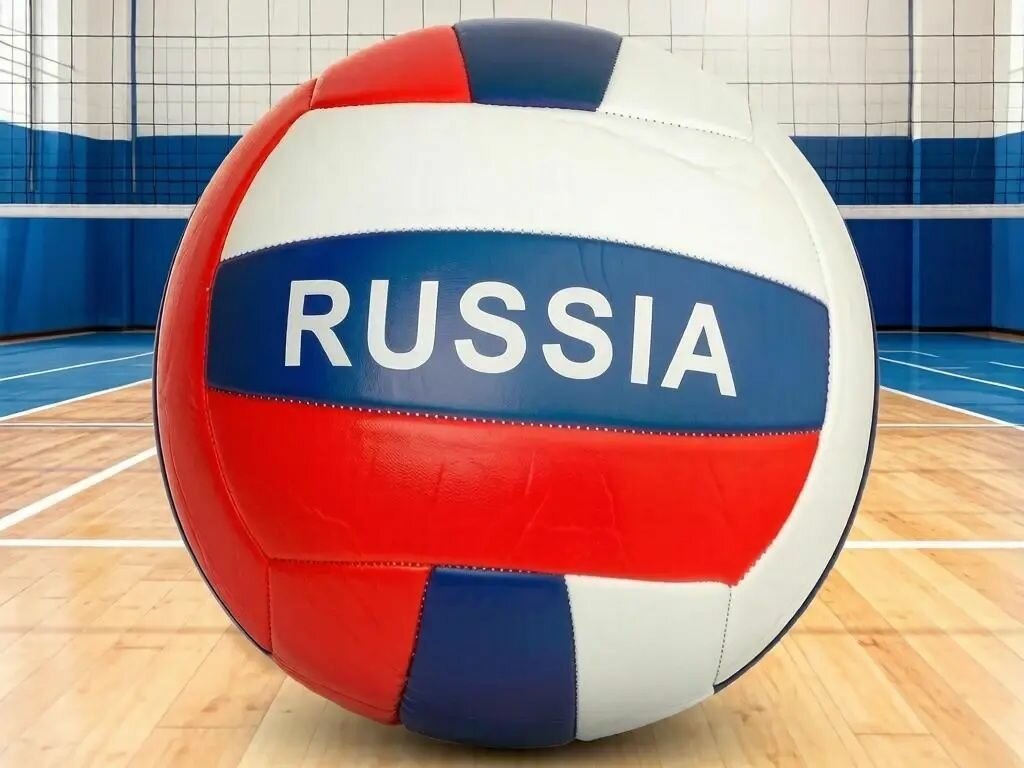 Мяч волейбольный "RUSSIA" 5 размер, 280гр, бело-красно-синий