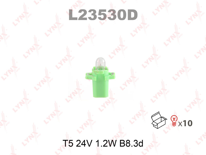 Лампа накаливания панели приборов T5 24V 1.2W B8.3d
