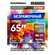 Телевизор Soundmax SM-QLED65T2SU