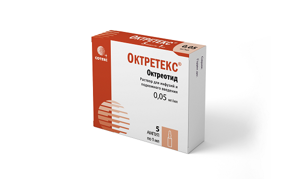 Октретекс раствор для инфузий и подкожного введения 0,05мг/мл 1мл 5шт