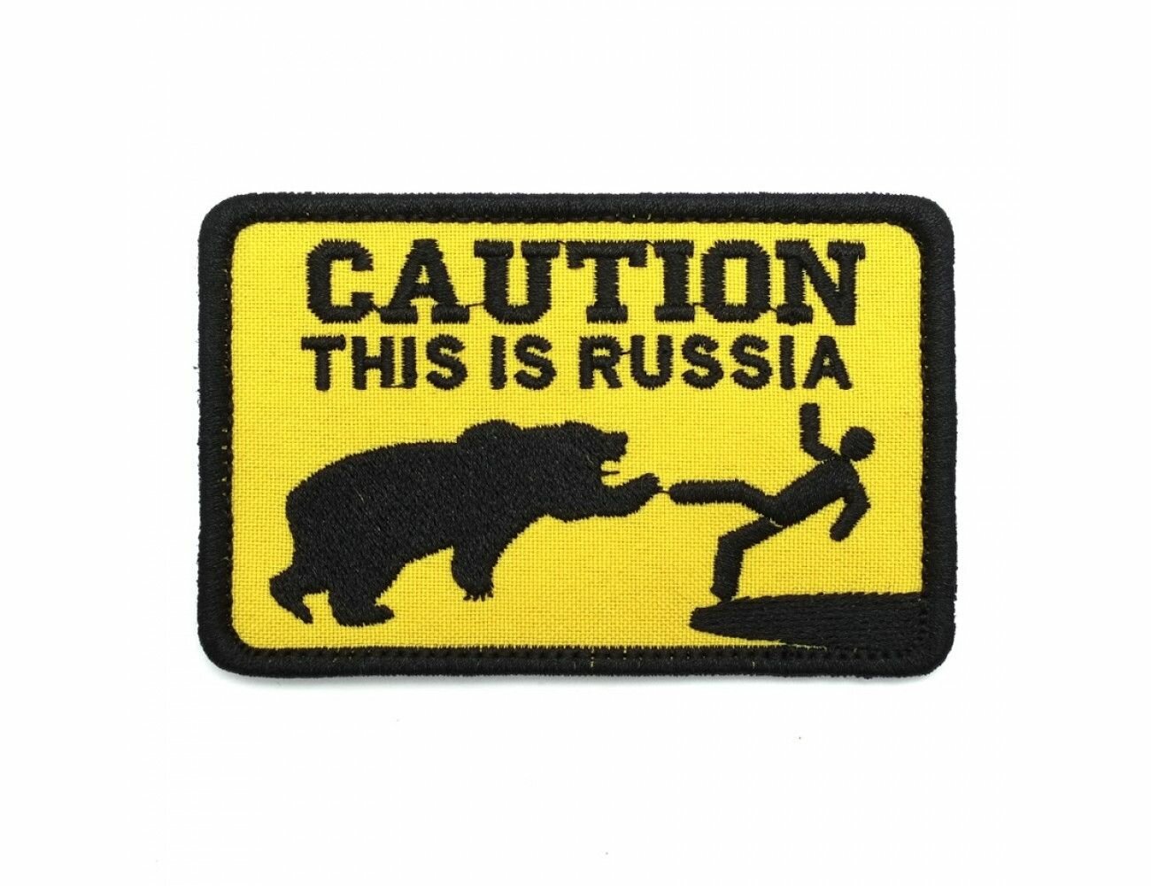 Шеврон : Caution This is Russia — фото 1