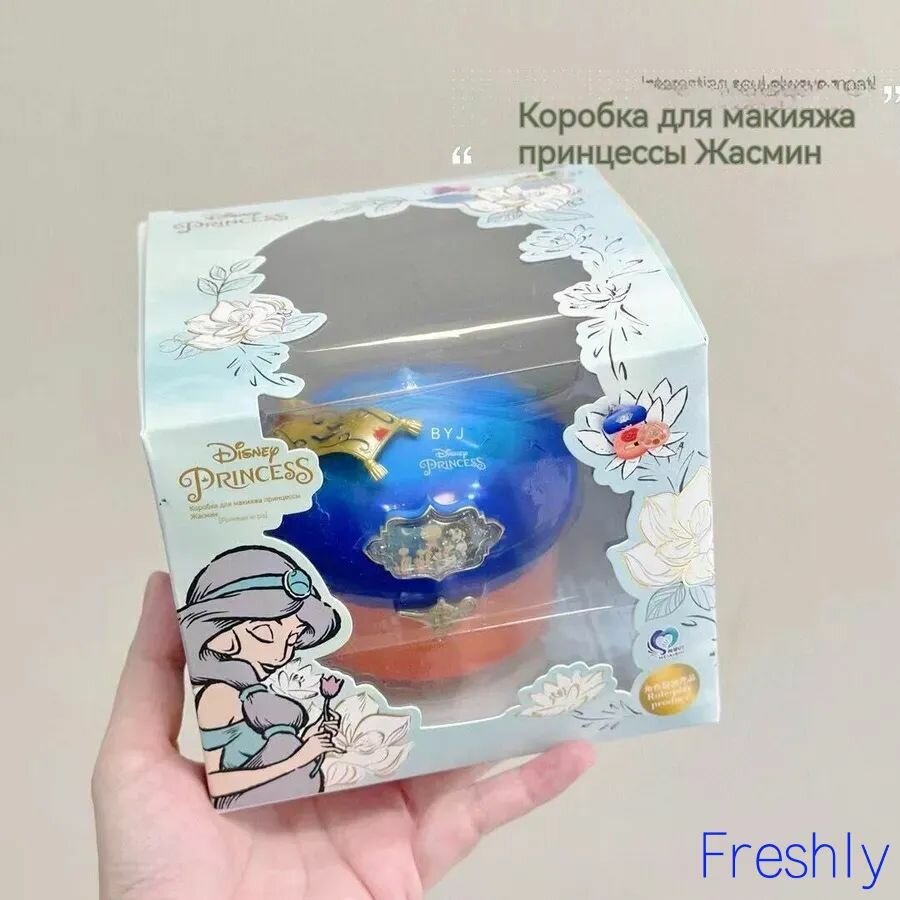Детская косметика Disney Подарок для макияжа принцессы