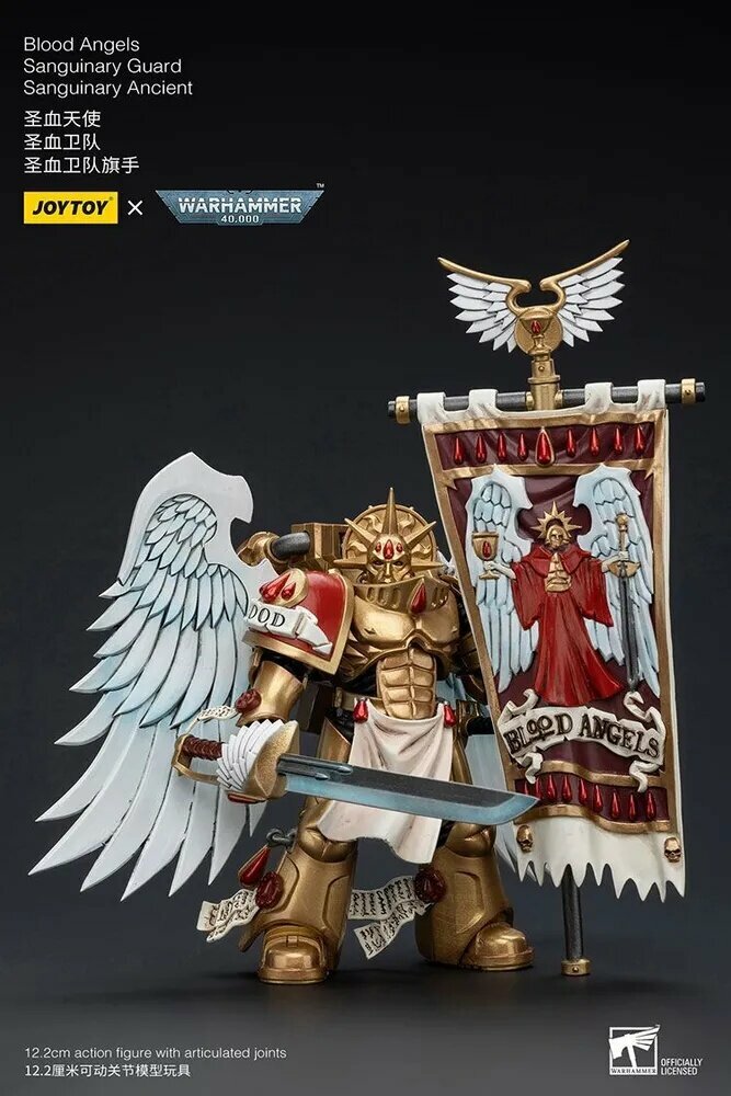 Подвижная фигурка JOYTOY Warhammer 30K 1/18 Action Figures Blood Angels Sanguinary Guard sanguinary Ancient